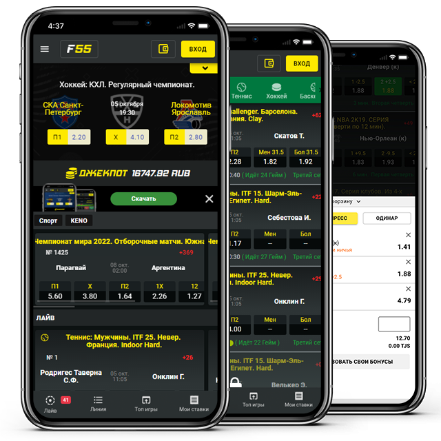 Высокие Коэффициенты